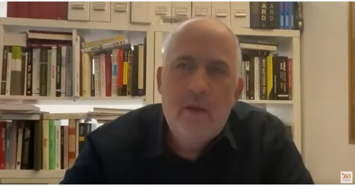 כלכלה בעת משבר אקלים - סדרת וובינרים בהנחיית גיא רולניק - גל ירוק